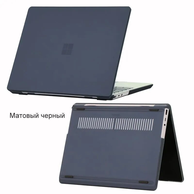 Microsoft Surface Laptop 3/4/5 13.5" (1868/1951 )/Матовый черный защитный чехол