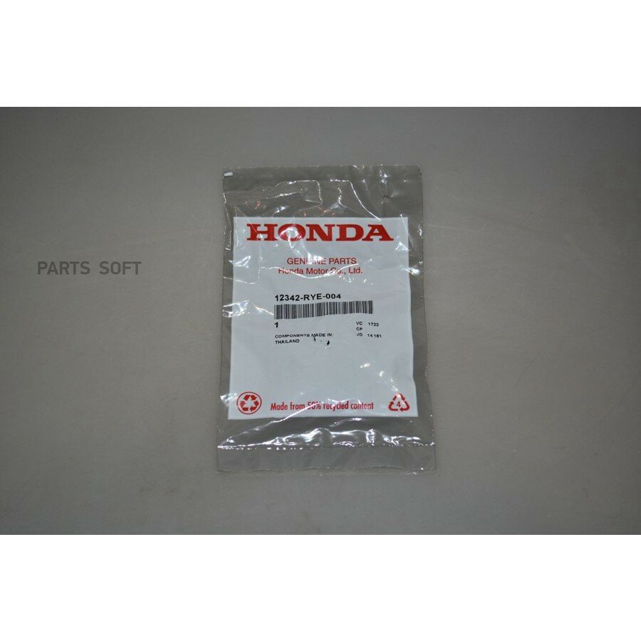 Сальник свечного колодца 92-. от официального дистрибьютора, HONDA, артикул 12342RYE004
