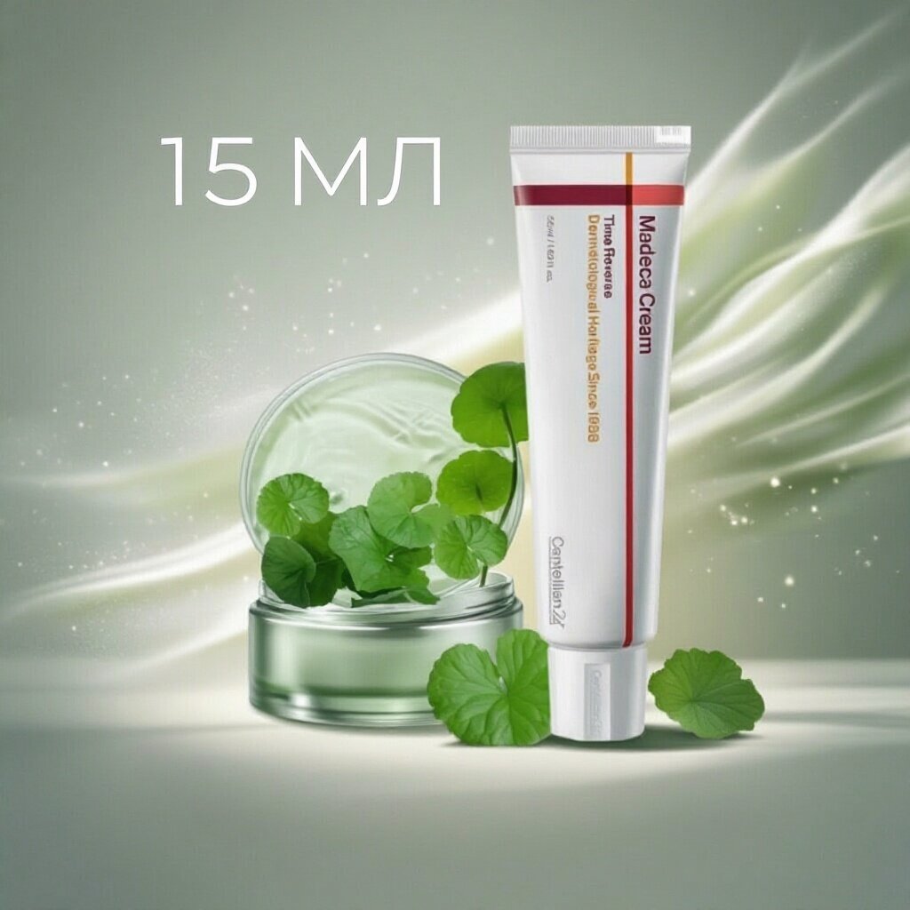 Centellian24 Крем для лица антивозрастной восстанавливающий Madeca Cream Time Reverse Season 7 15 мл