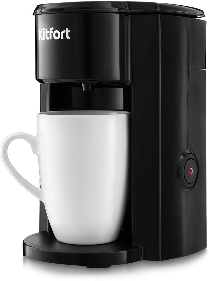 Кофеварка капельная Kitfort КТ-763 350Вт черный