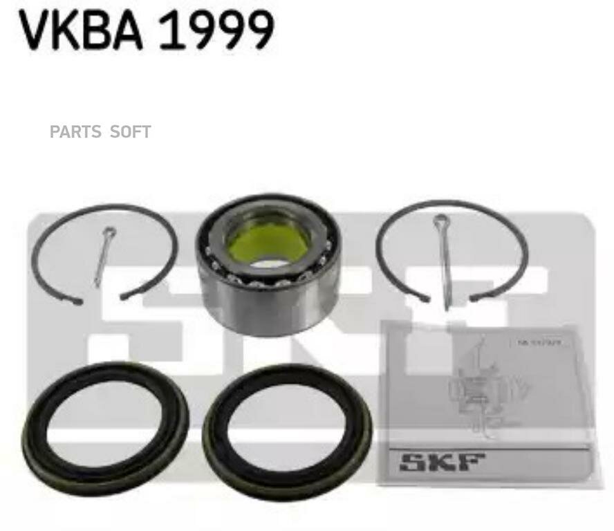 SKF VKBA1999 Подшипник ступицы комплект ()