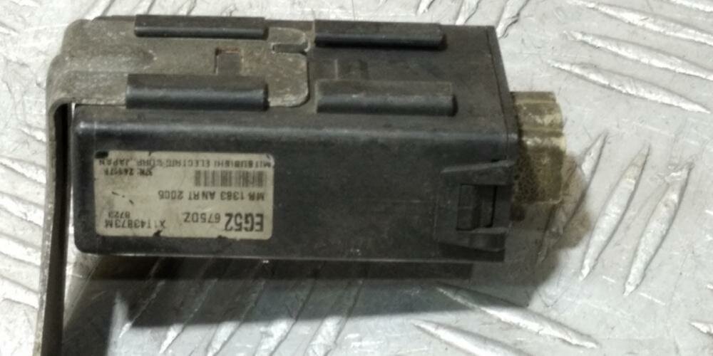 Блок управления центральным замком MAZDA CX7 2007-2012 EG52675DZ