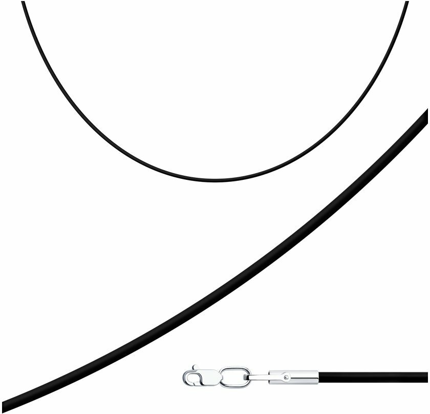 Шнур, серебро, 925 проба, родирование