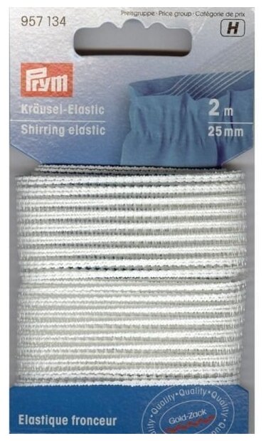 Эластичная лента со сборками (25 мм) PRYM 957134