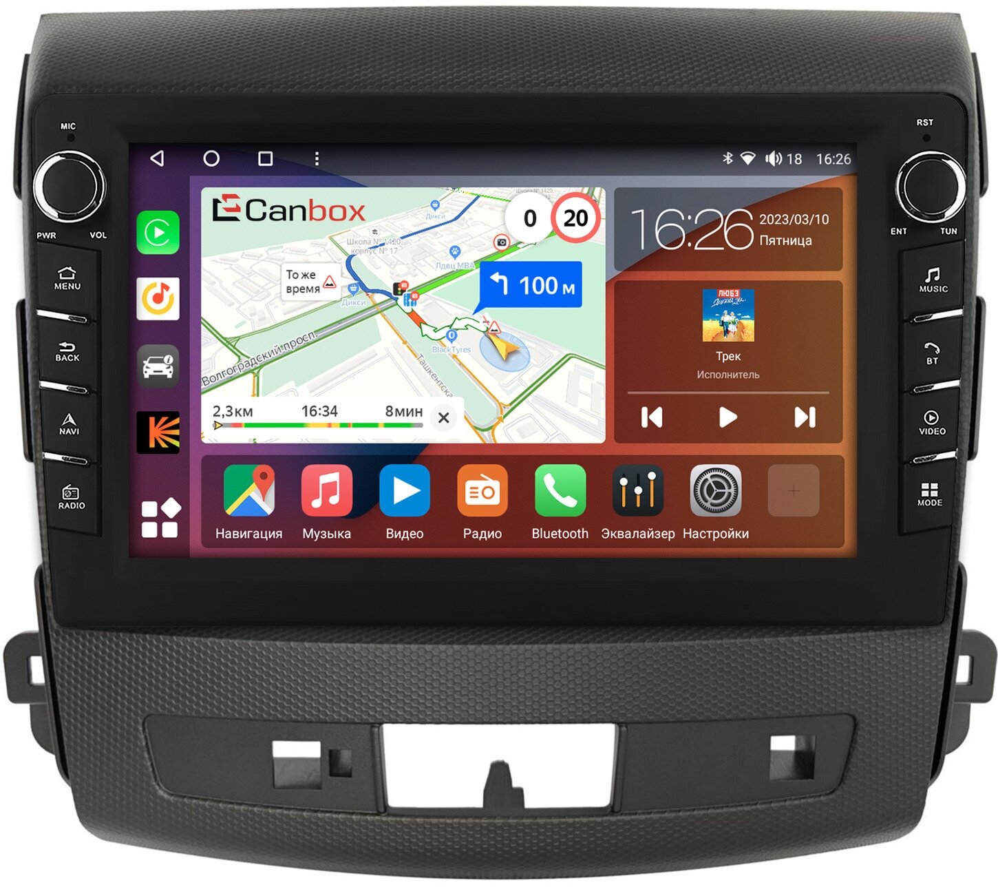 Штатная магнитола Citroen C-Crosser 2007-2013 Canbox H-Line 7834-9-004 авто с Rockford Android 10 (4G-SIM, 6/128, DSP, IPS) С крутилками