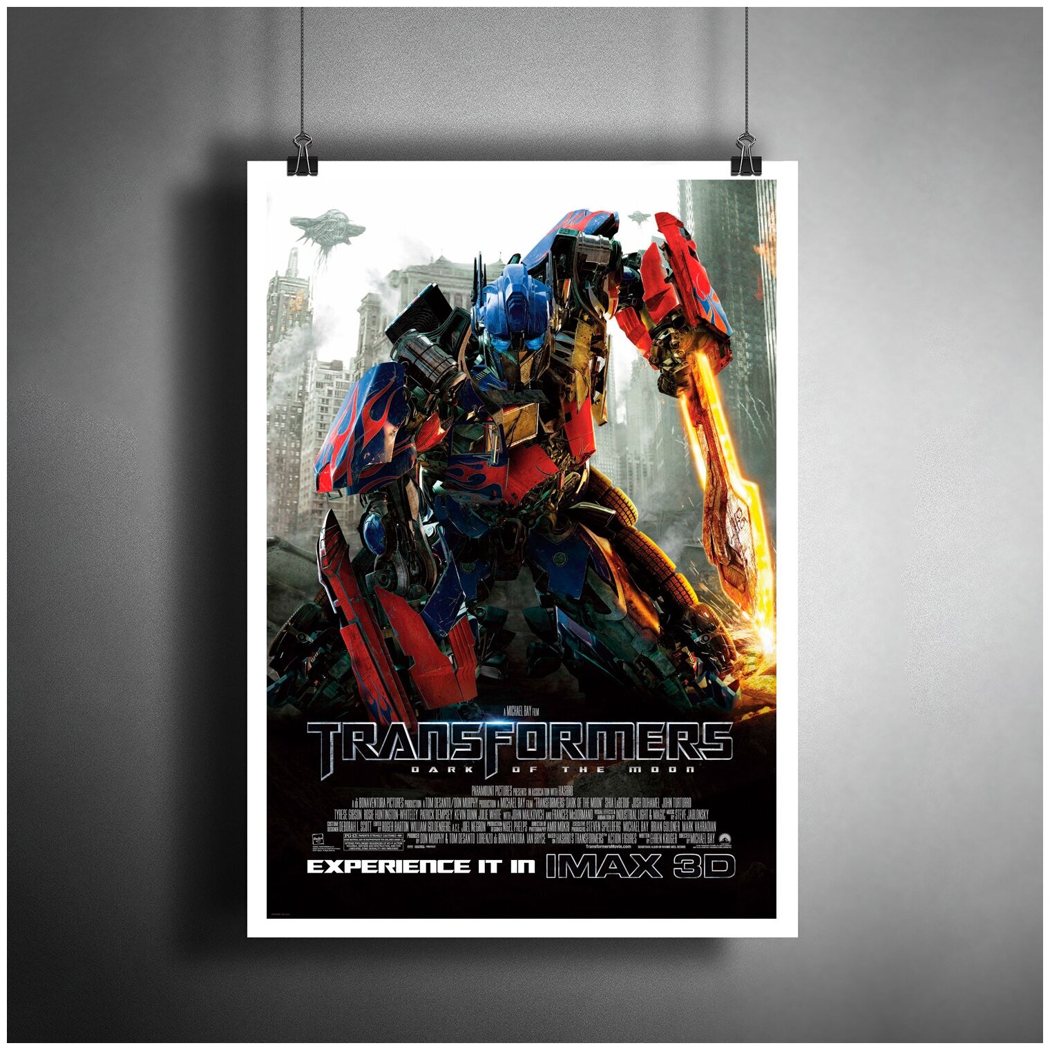 Постер плакат для интерьера "Фильм: Трансформеры 3: Тёмная сторона Луны. Transformers: Dark of the Moon"/ Декор дома, офиса, комнаты A3 (297 x 420 мм)