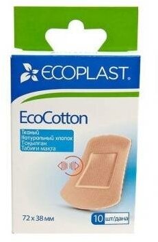Пластырь ECOPLAST ECOCOTTON Набор Тканный 72х38мм №10