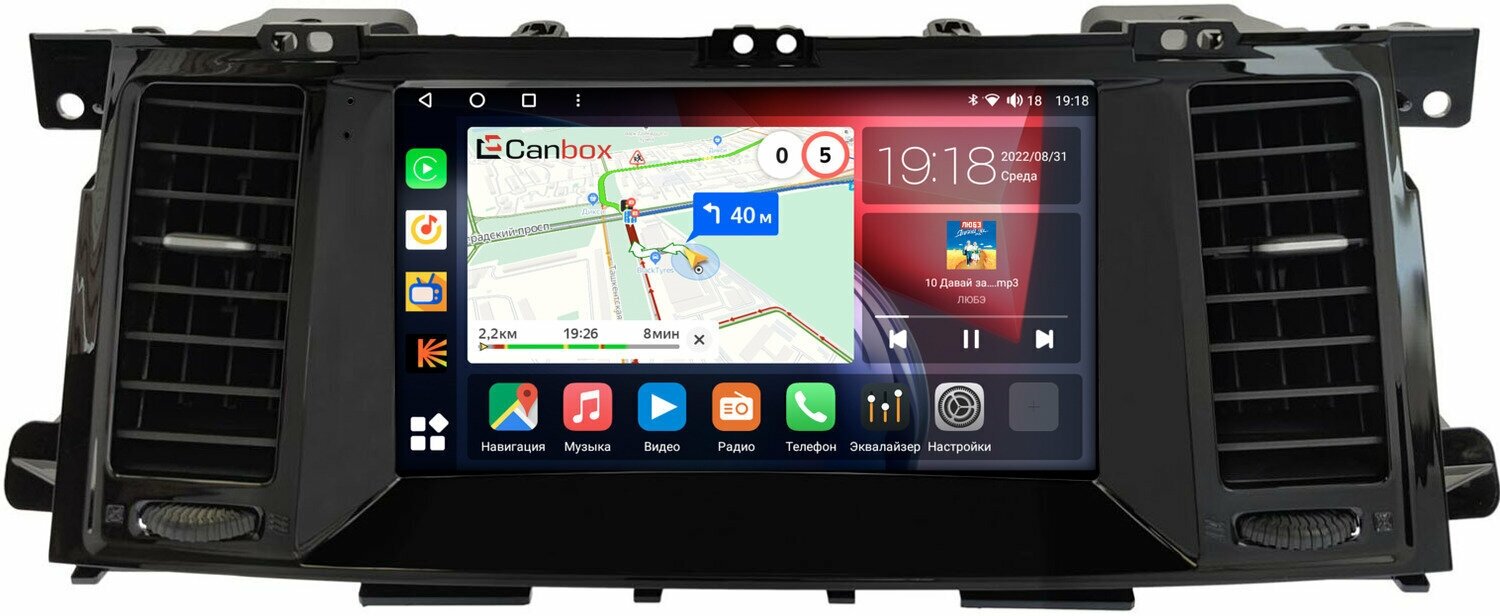 Штатная магнитола Infiniti QX56 2010-2013, QX80 2013-2020 (Тип А, авто без NAVI, can BSJ) Canbox H-Line 4166-9-2642 Android 10 (4G-SIM, 4/32, DSP, QLe