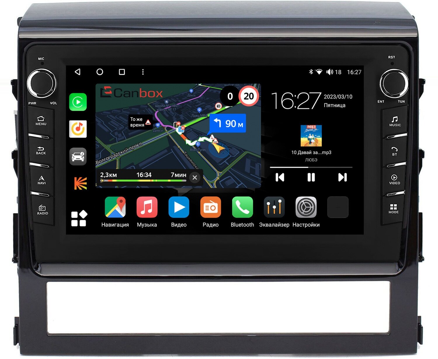 Штатная магнитола Toyota Land Cruiser 200 2015-2021 (авто без надписи JBL Synthesis) Canbox M-Line 7831-9047 Android 10 (4G-SIM, 2/32, DSP, IPS) С кру