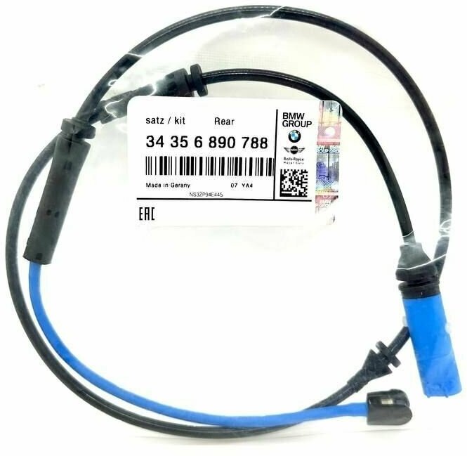 Датчик износа тормозных колодок передний БМВ / BMW 34356890788