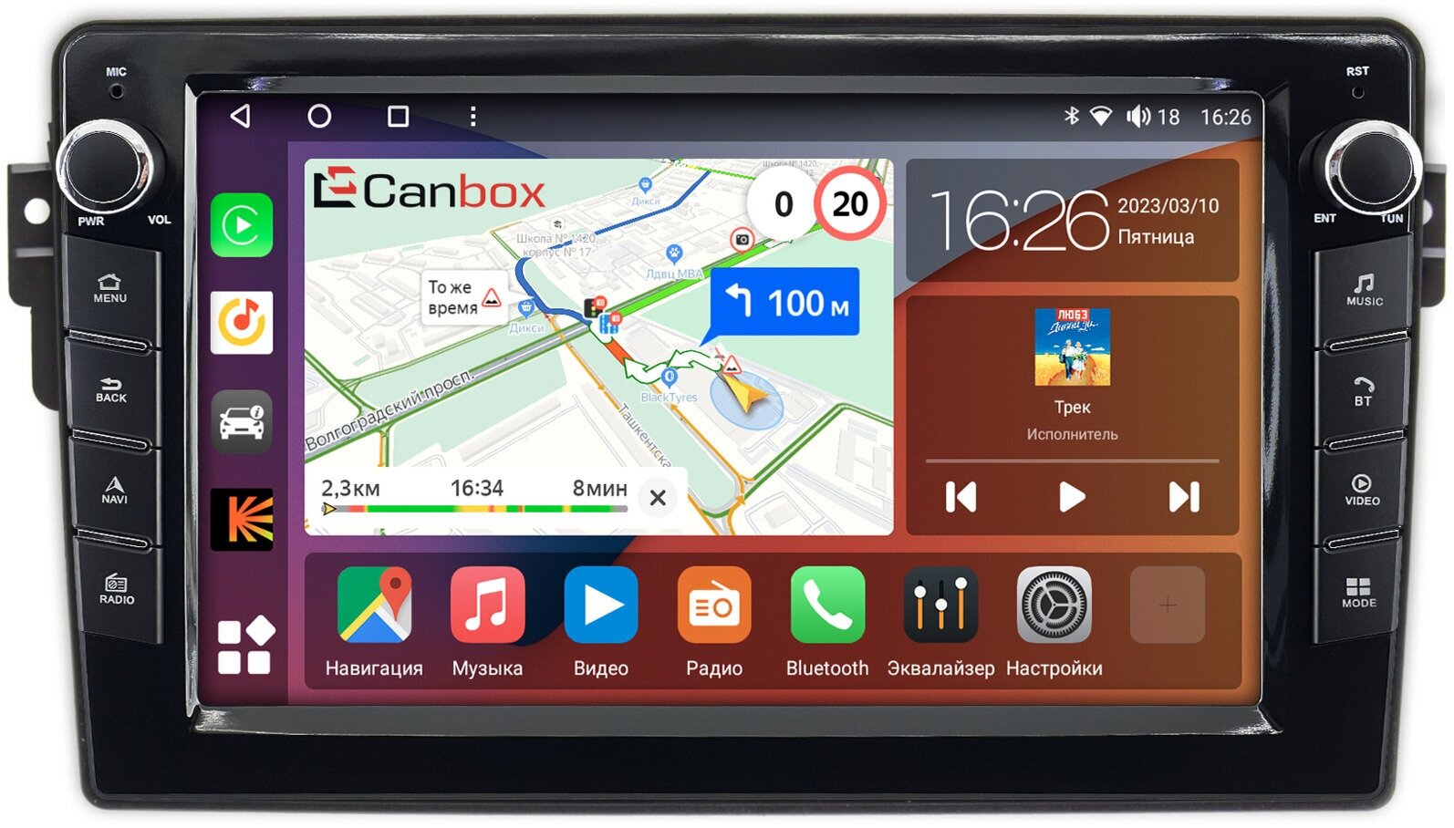 Магнитола в штатное место Toyota Caldina 3 2002-2007 Canbox H-Line 7824-9-685 Android 10 (4G-SIM, 6/128, DSP, IPS) С крутилками