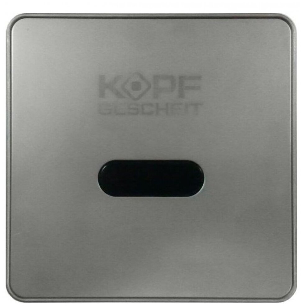 Сенсорный слив для писсуара Kopfgescheit KR 6433 DC