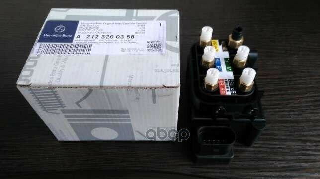 Блок клапанный пневмоподвески Mercedes-Benz A2123200358 (P.R.C) MERCEDES-BENZ арт. A2123200358