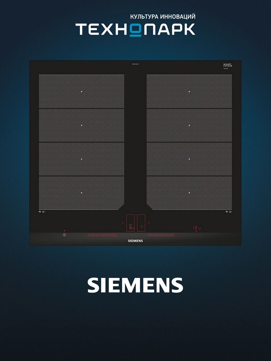Варочная поверхность Siemens EX675LXC1E