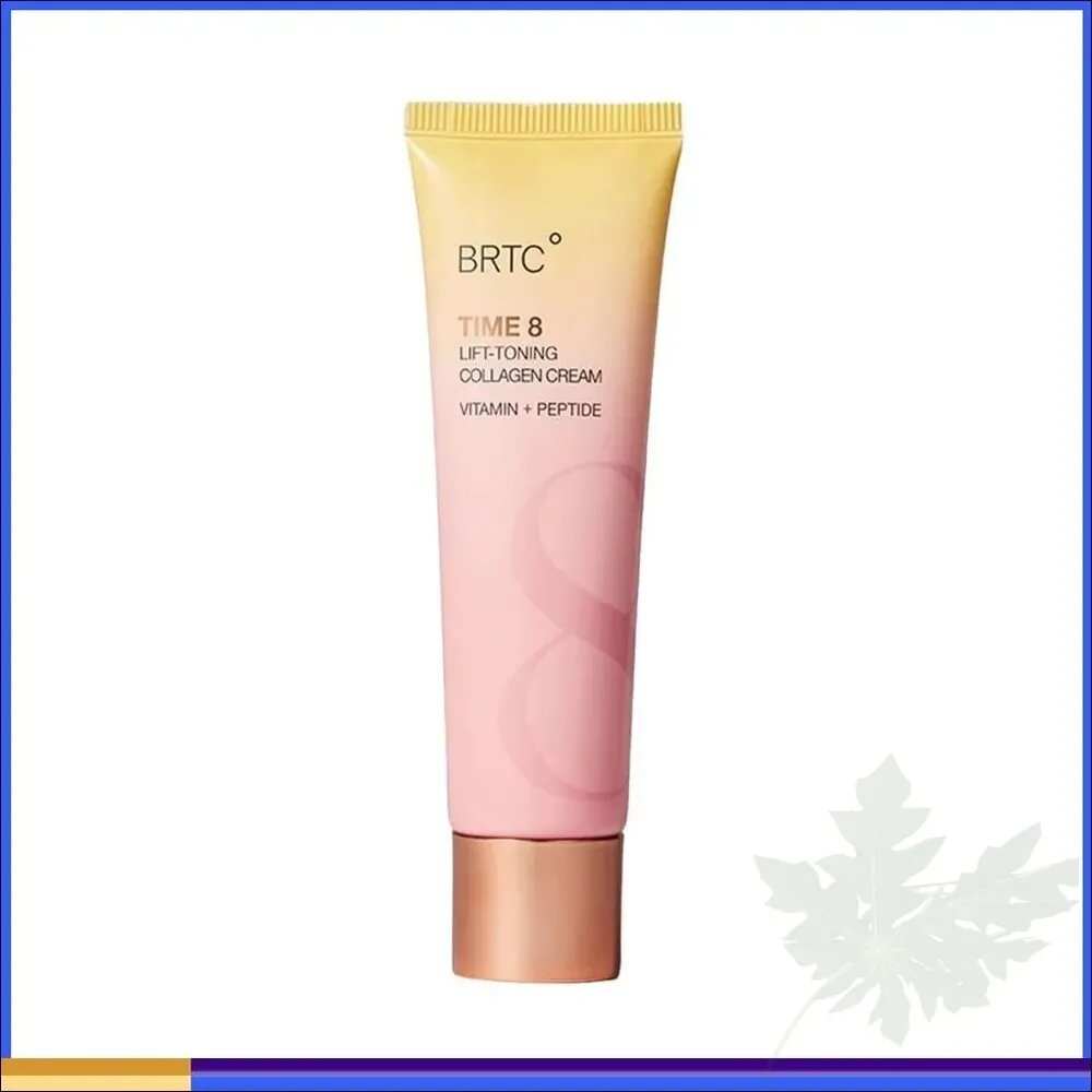 Лифтинг-крем для лица с коллагеном BRTC Time 8 Lift-Toning Collagen Cream, 80 мл
