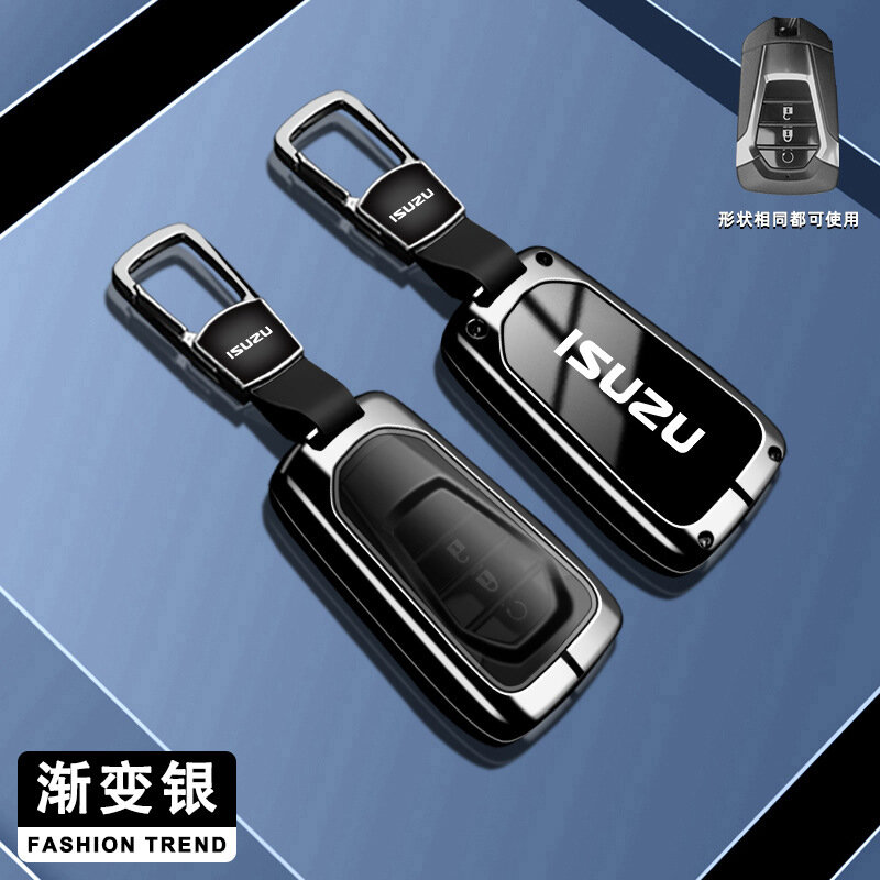 Металлический чехол для ключей Isuzu mu-X D-MAX с градиентом серебристого цвета и креплением B01, защита ключей