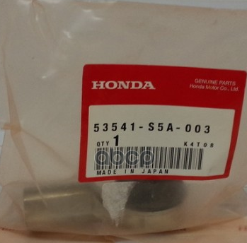 Наконечник рулевой тяги/END COMP, TIE ROD HONDA арт. 53541S5A003