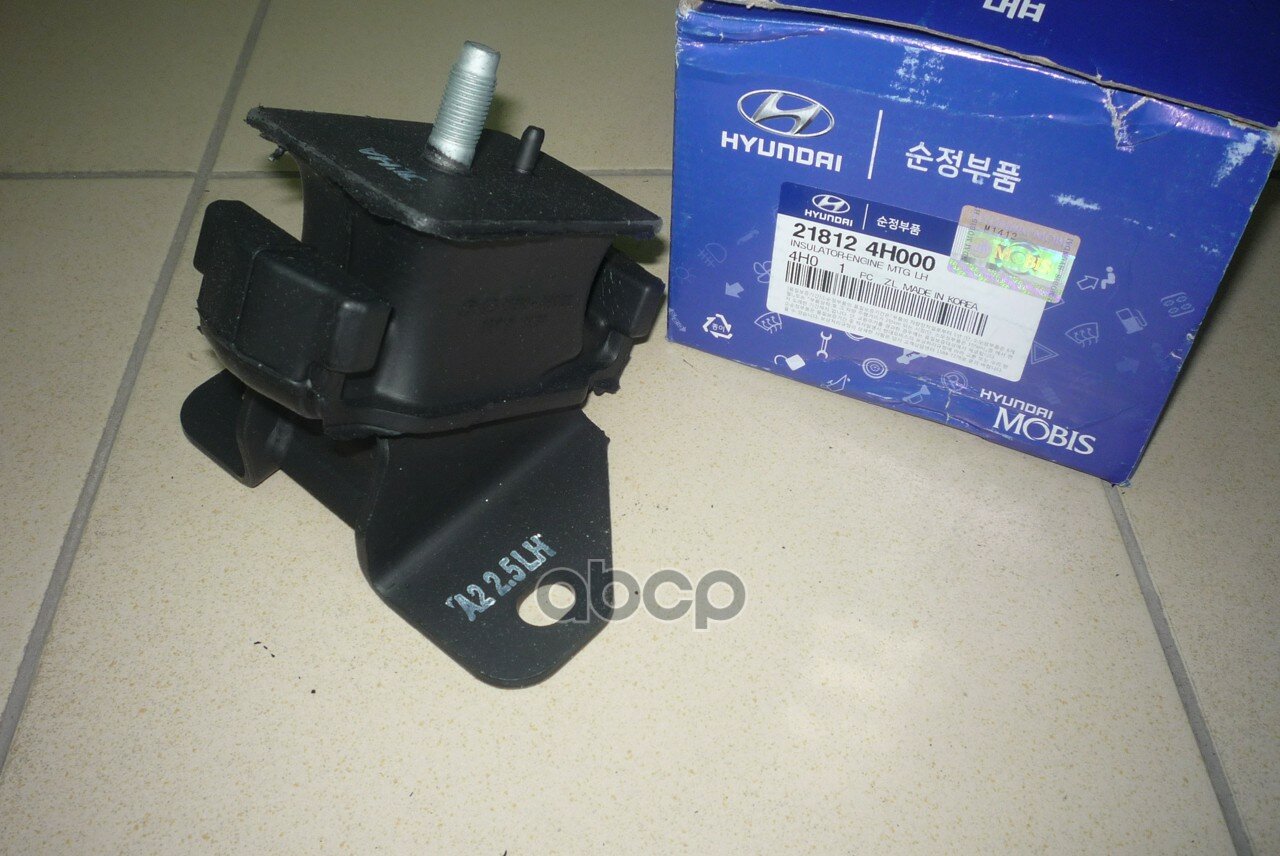 Опора двигателя Hyundai-KIA арт. 218124H000
