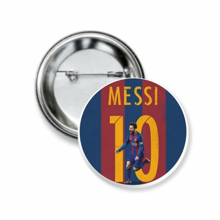 Значок закатной Messi, Месси №14