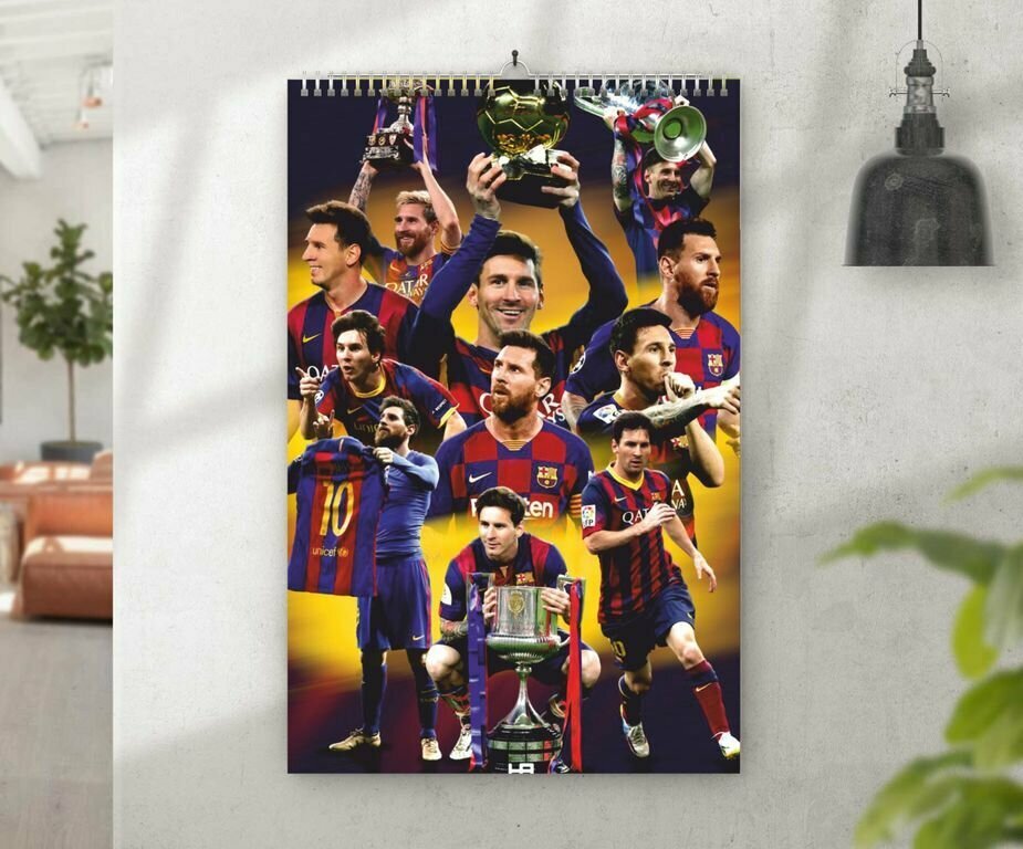 Календарь перекидной Messi, Месси №59