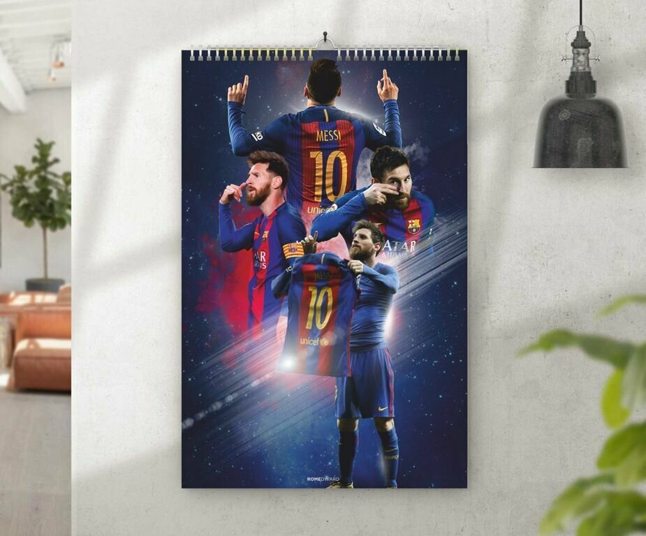 Календарь перекидной Messi, Месси №49
