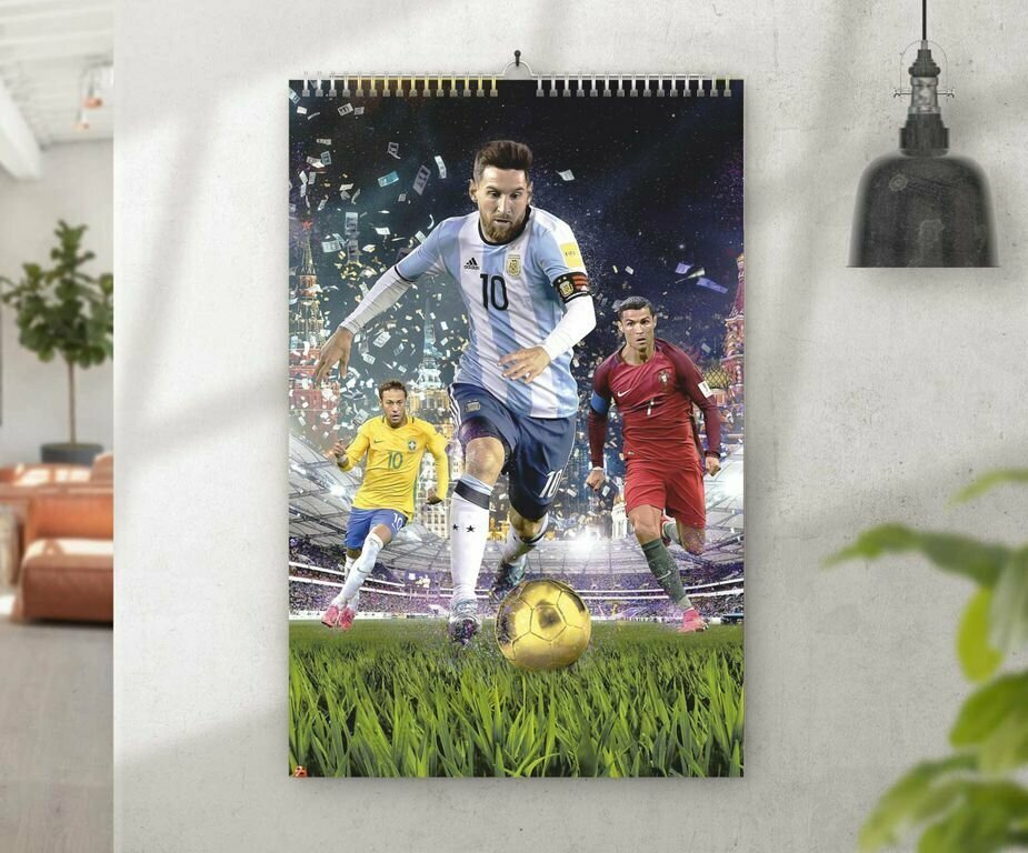 Календарь перекидной Messi, Месси №48