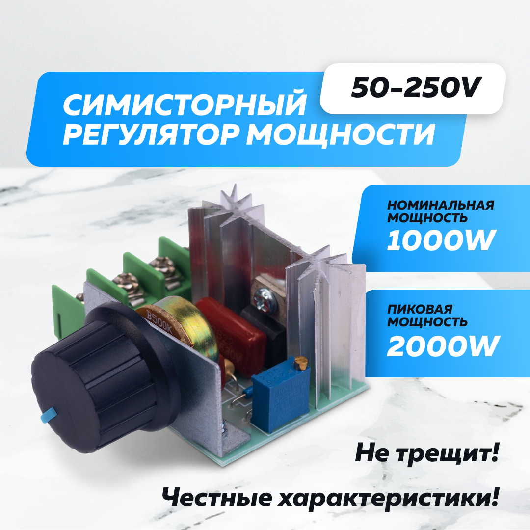 Преобразователь частоты 2 2 квт 220 в — купить по низкой цене на Яндекс ...