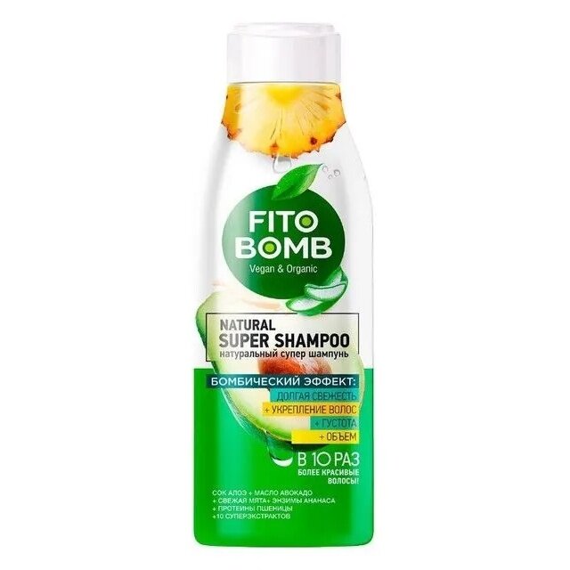 Шампунь Фитокосметик "Fito Bomb", Натуральный, Долгая свежесть, укрепление волос, густота, объем, 250 мл