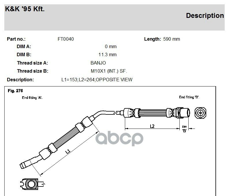 Шланг тормозной BMW X5 (E53) 4.8 is 04.04- K&K арт. ft0040