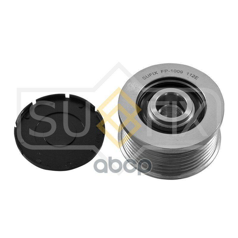 Обгонная муфта шкива генератора SUFIX арт. FP1009