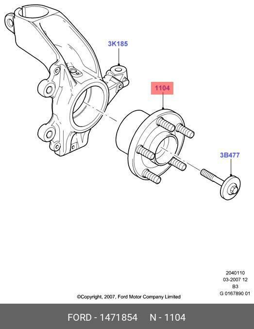 Ступица колеса перед лев Ford 1 471 854