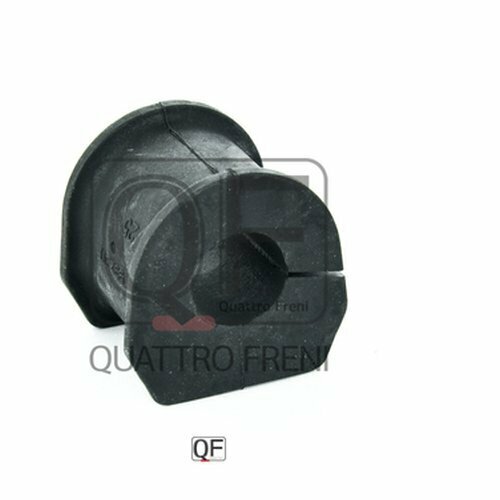 Втулка стабилизатора Quattro Freni QF23D00255 для Mitsubishi L 200