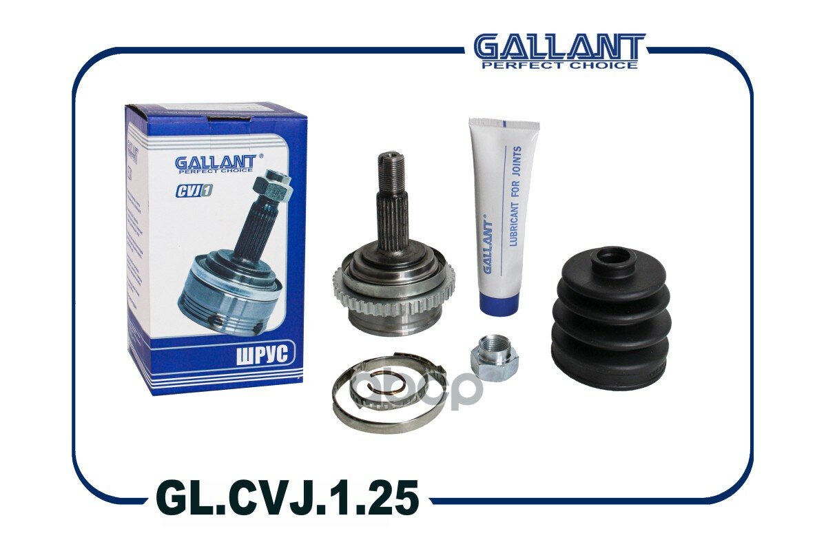 Шрус внешний 21902-2215012 GL. CVJ.1.25 2190 АКПП с АВС Gallant арт. GLCVJ125