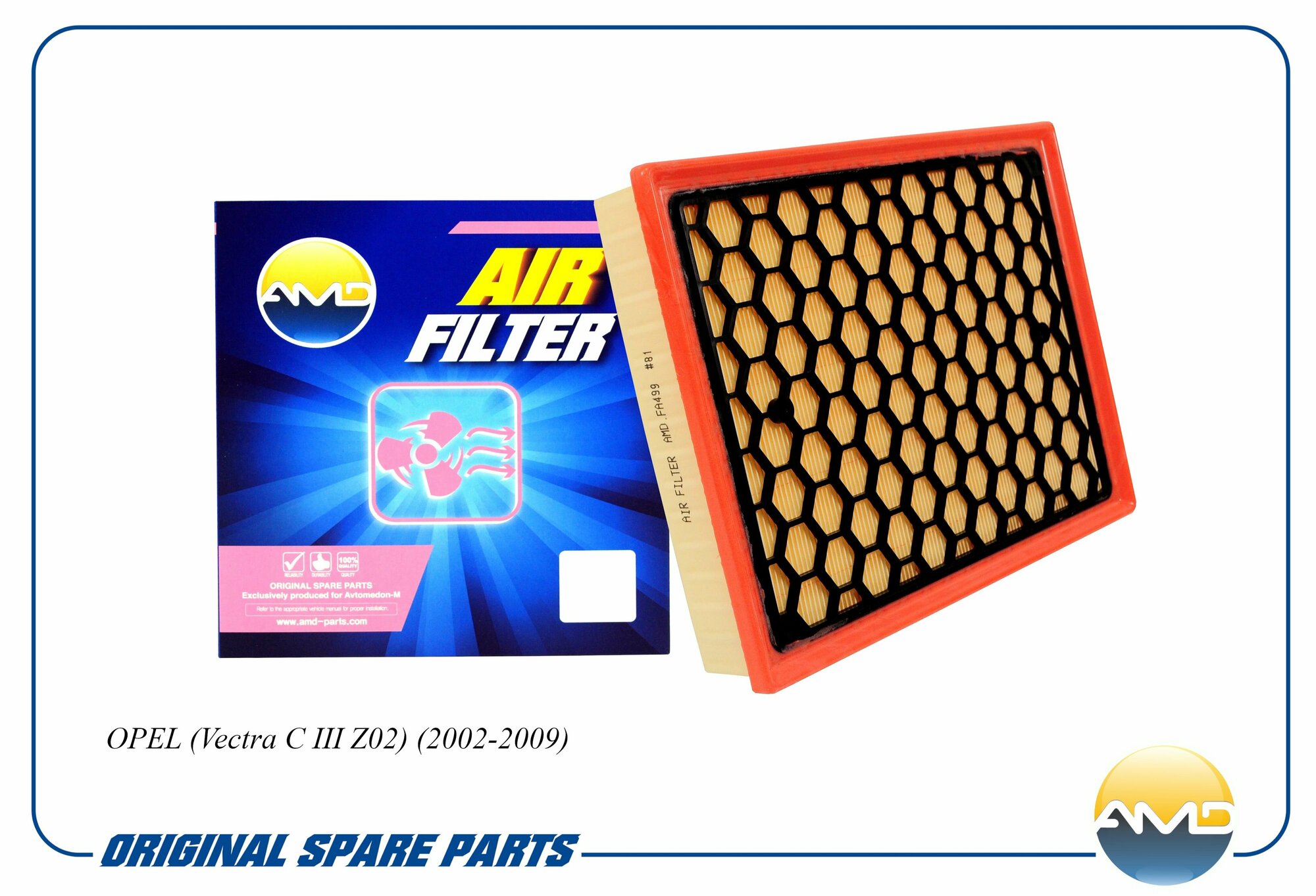 Фильтр воздушный 95517658 AMD. FA499 для OPEL Vectra C III Z02 2002-2009