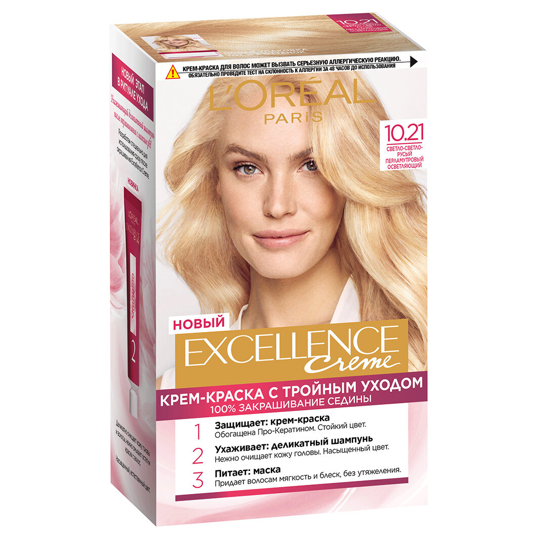 Краска для волос L'Oreal Paris стойкая Excellence, тон 10.21 Светло-светло русый перламутр