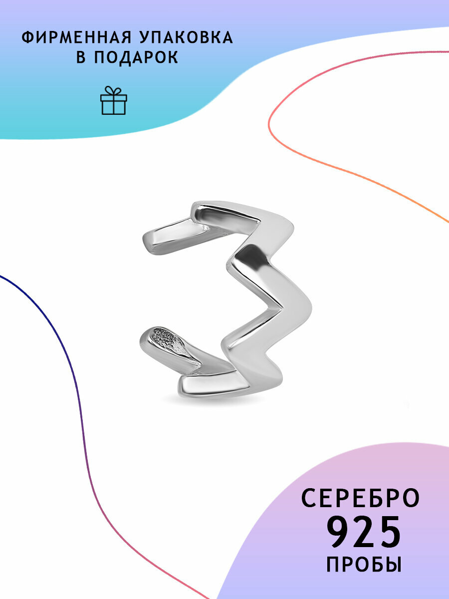 Серьги каффы, серебро, 925 проба, чернение