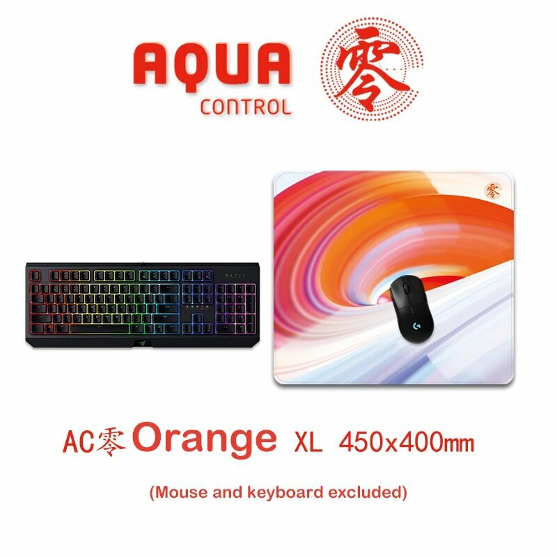 Коврики для игровой мыши X-Raypad Aqua Control Zero 450x400x4 мм