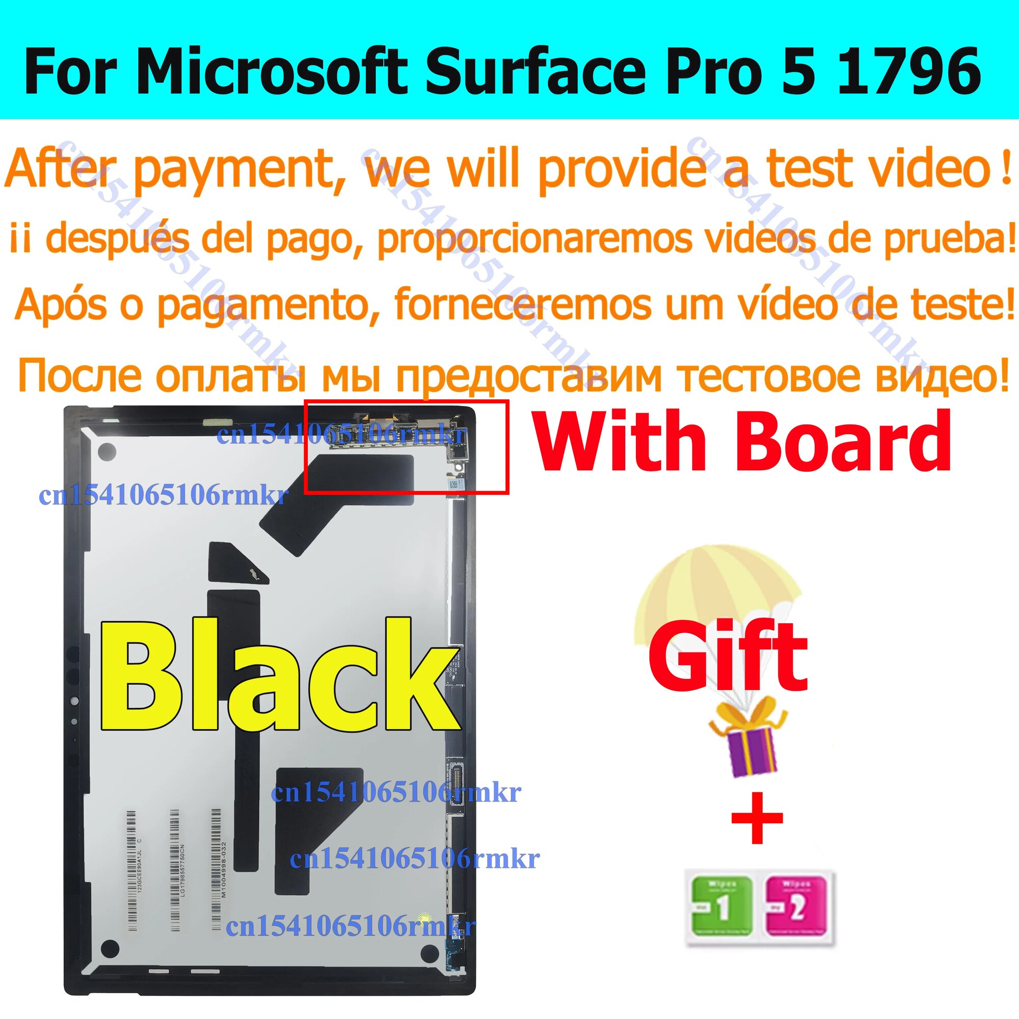 Планшетный ЖК-дисплей YLLMAOO для Microsoft Surface Pro 5/Pro 6