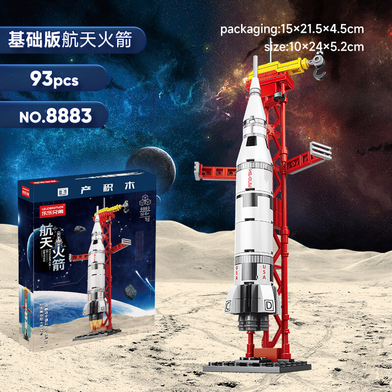 Совместимо с конструкторами LEGO, предназначенными для сборки аэрокосмических ракет, спутников, детских развивающих игрушек и рекламных сувениров ко Дню независимости.