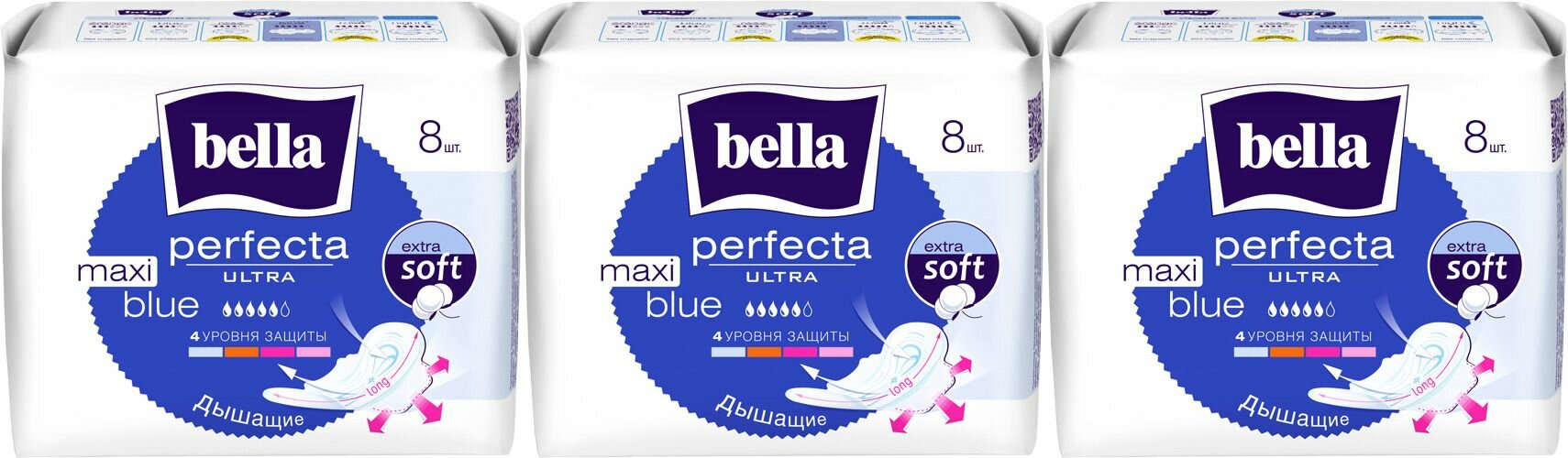 BELLA Прокладки супертонкие Perfecta ultra maxi blue, 8 штук в упаковке, 3 уп/