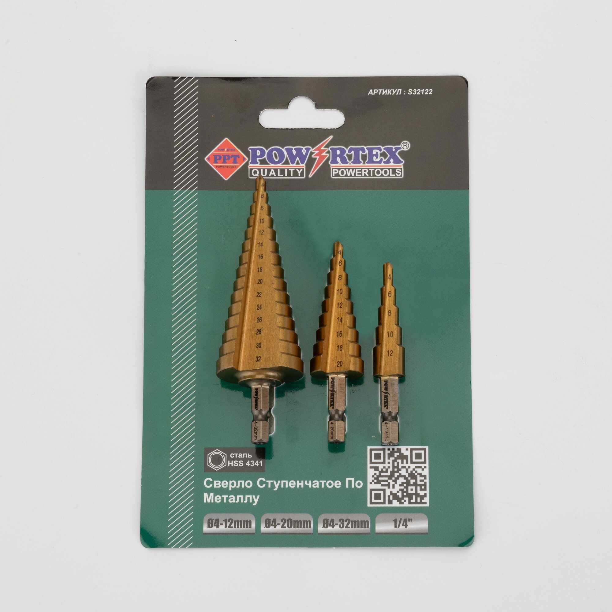 Набор Конусное ступенчатое сверло Powertex для сверления с титановым покрытием для металла, дерева, пластика, гипсокартона. по металлу -3 шт (4-12mm, 4-20mm, 4-32mm)
