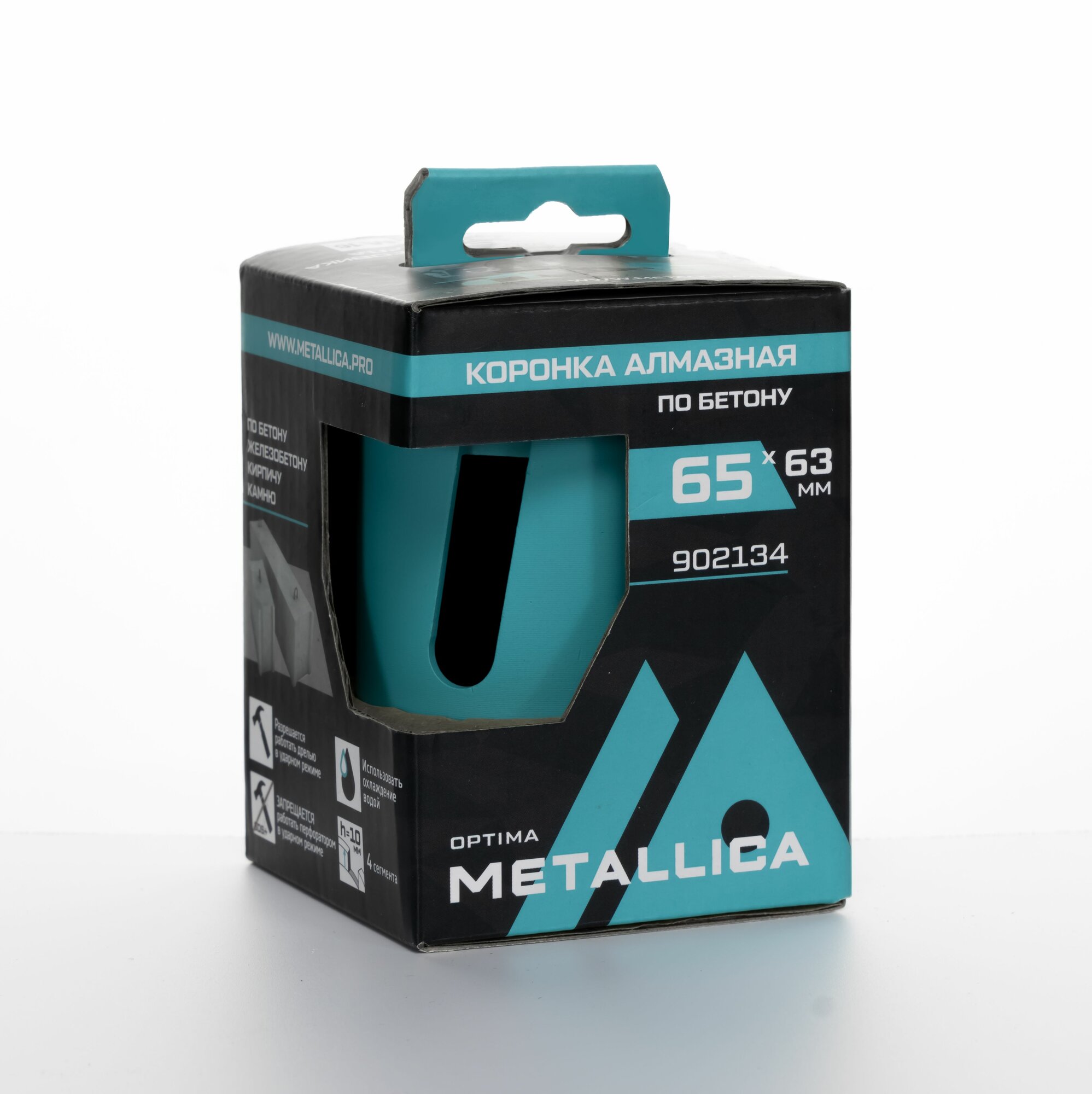 Коронка алмазная сегментная METALLICA Optima 65x63 мм, М16, без хвостовика, по бетону