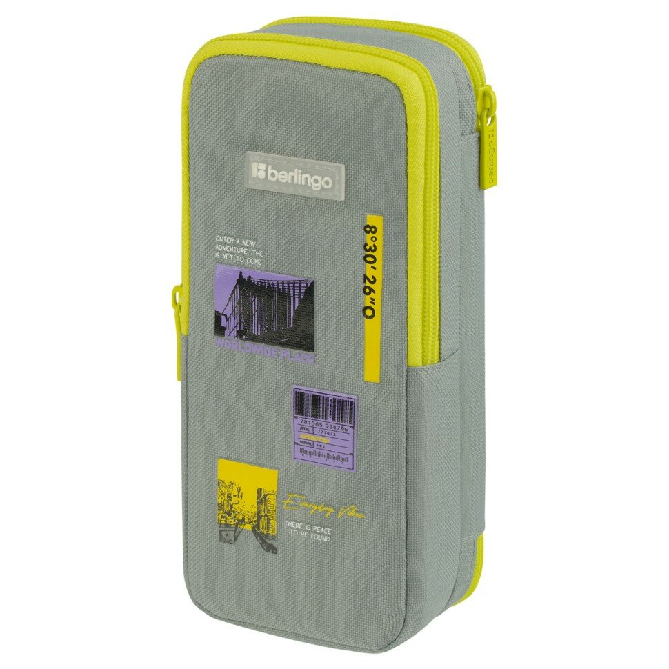 Пенал 2 отделения, 205х80х55 Berlingo "Light grey", полиэстер, внутренний органайзер, магнит