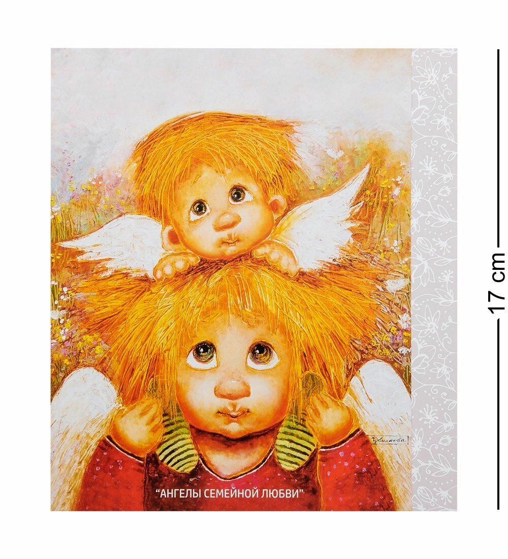 ANG-130 Открытка 'Ангел семейной любви' 15х17