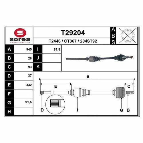 Вал приводной Eai T29204 для Citroen C5 III