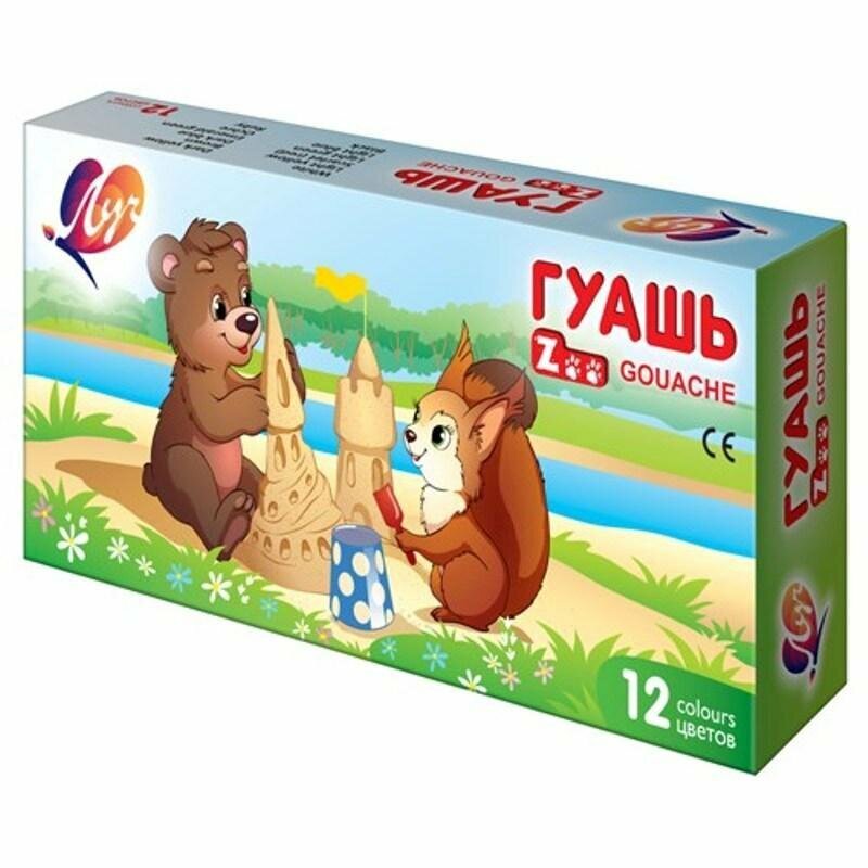 Гуашь ZOO Луч 12 цв, 15 мл, 20С 1356-08, 930262