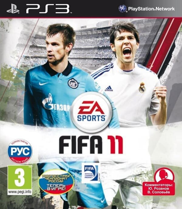 FIFA 11 / фифа (PS3, РУС)