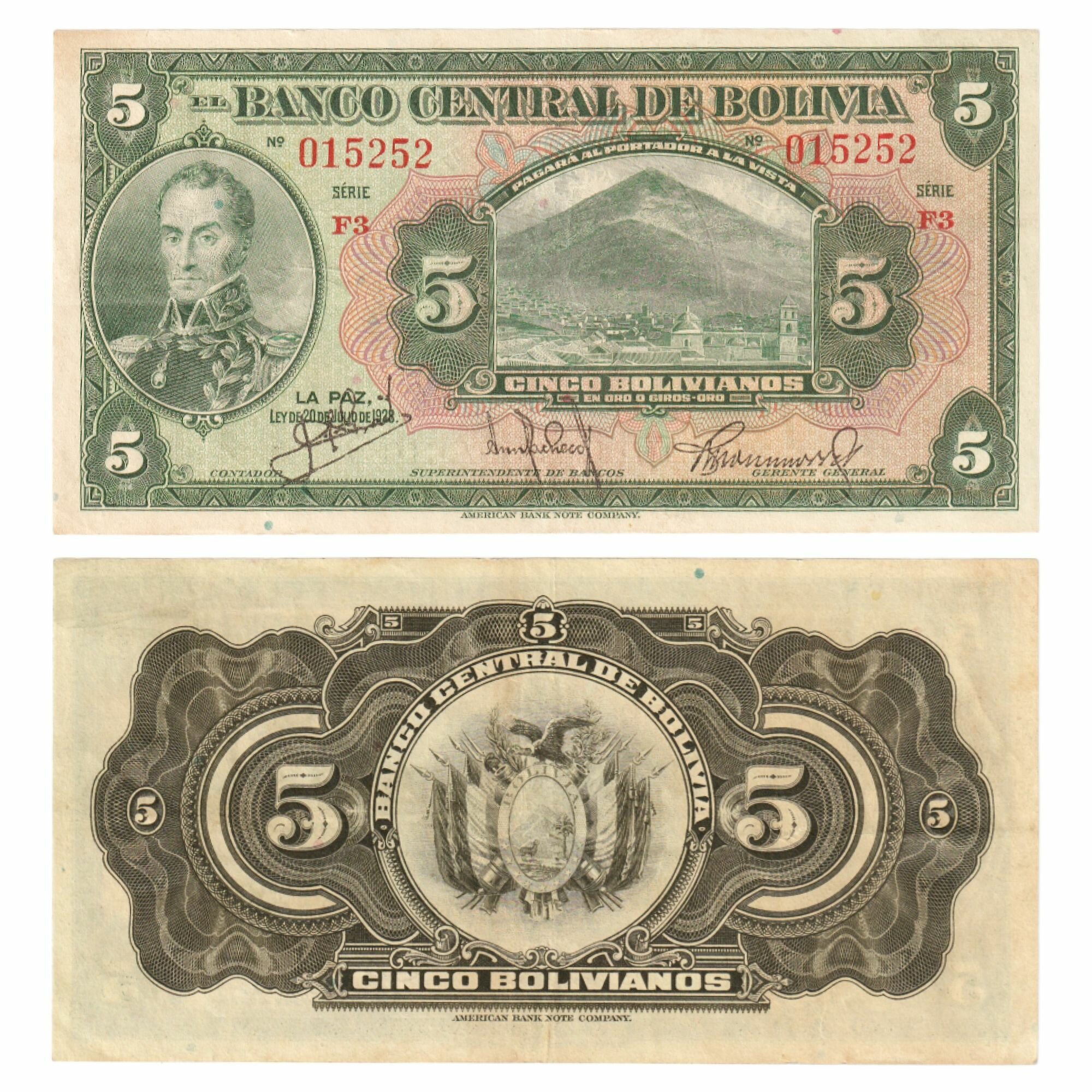 Банкнота Боливия 5 боливиано 1928 год (VF) Pick 120