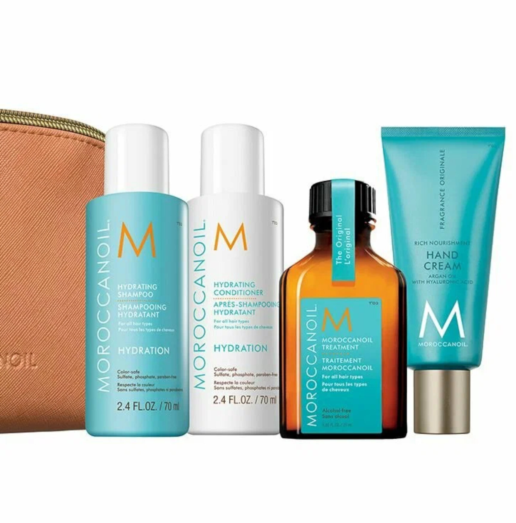 Подарочный набор мини формат (дорожный) "Увлажнение" Moroccanoil Hydration в косметичке