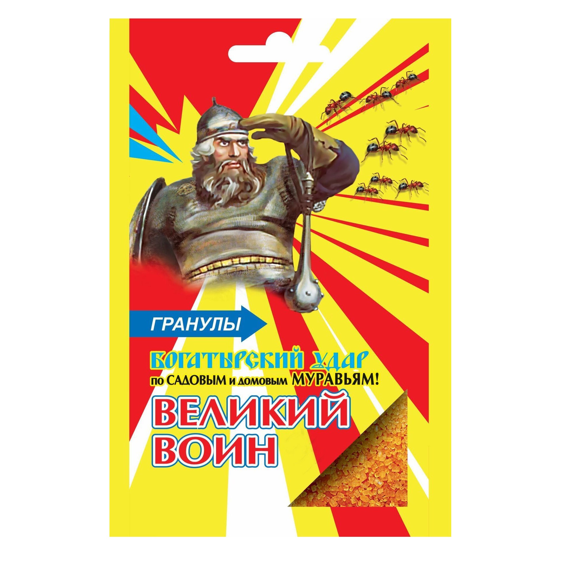 Средство Великий Воин от садовых и домашних муравьев, гранулы, 50гр, без отдушки
